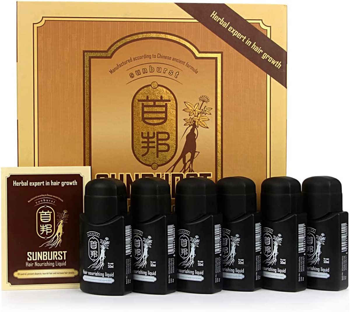 Shou Bang SunBurst Hair Growth Nourishing Liquid – Theresia Cosmetics